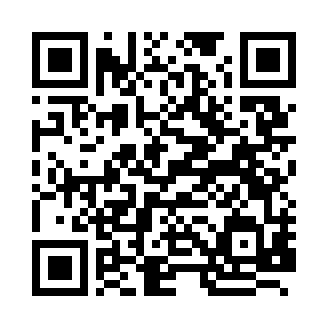 MEC alerta IES sobre diplomas falsos revelado pelo Extra Classe